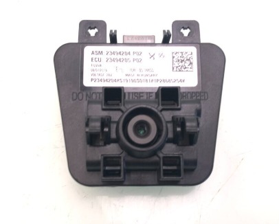 UNIDAD DE MANDO 23494204 – Corporación Chumbes